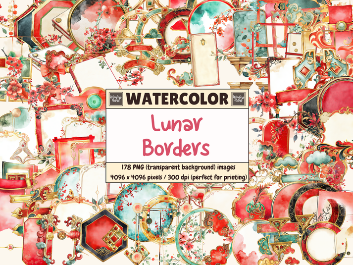 Lunar Borders Watercolor Clipart — WondersArtist